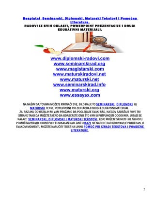 Medjunarodna trgovina skripta | PDF