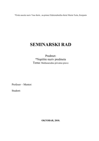 Medjunarodno privatno pravo | DOC