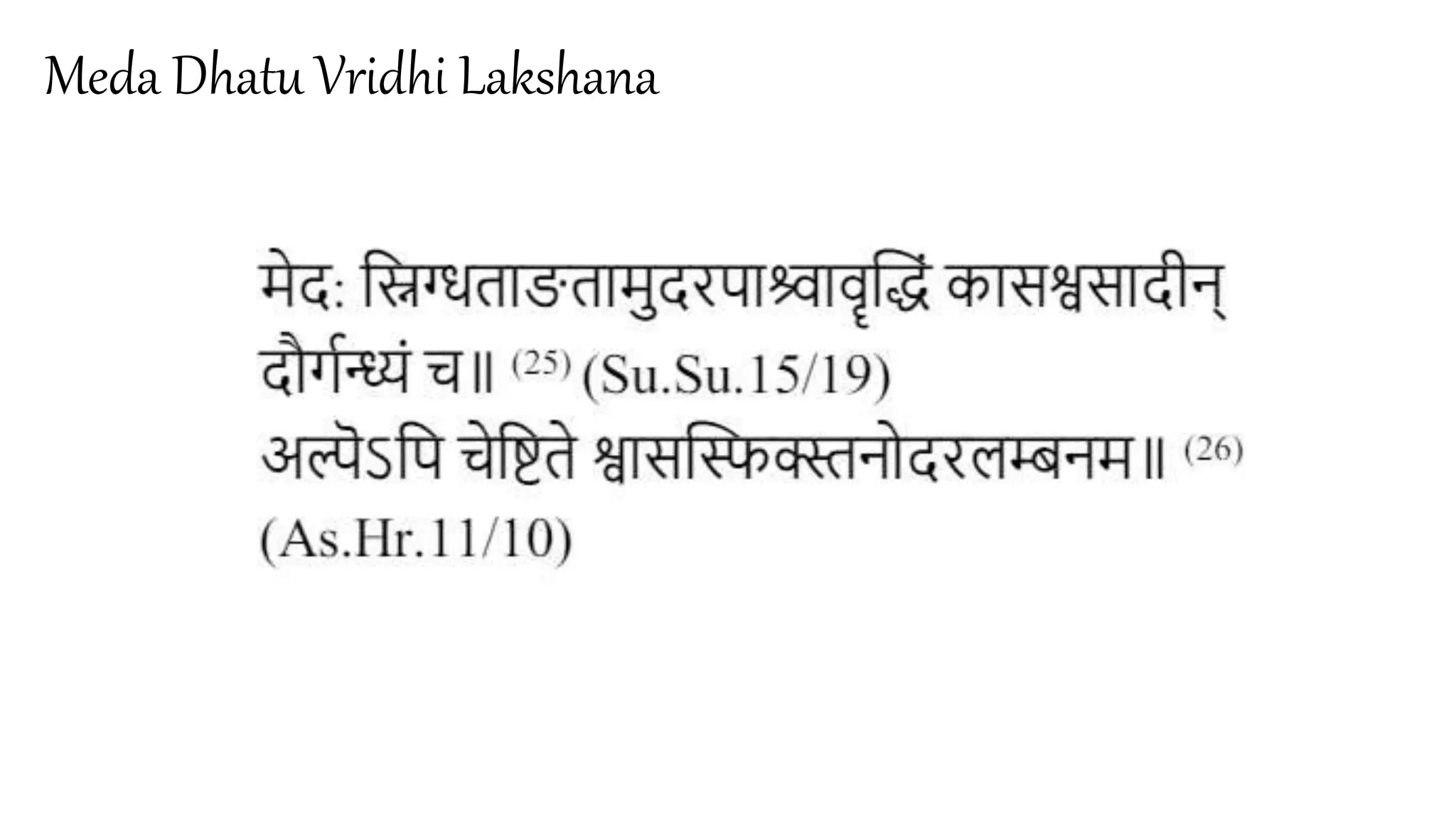 Ayurvedic understanding of Medodhatu.pptx