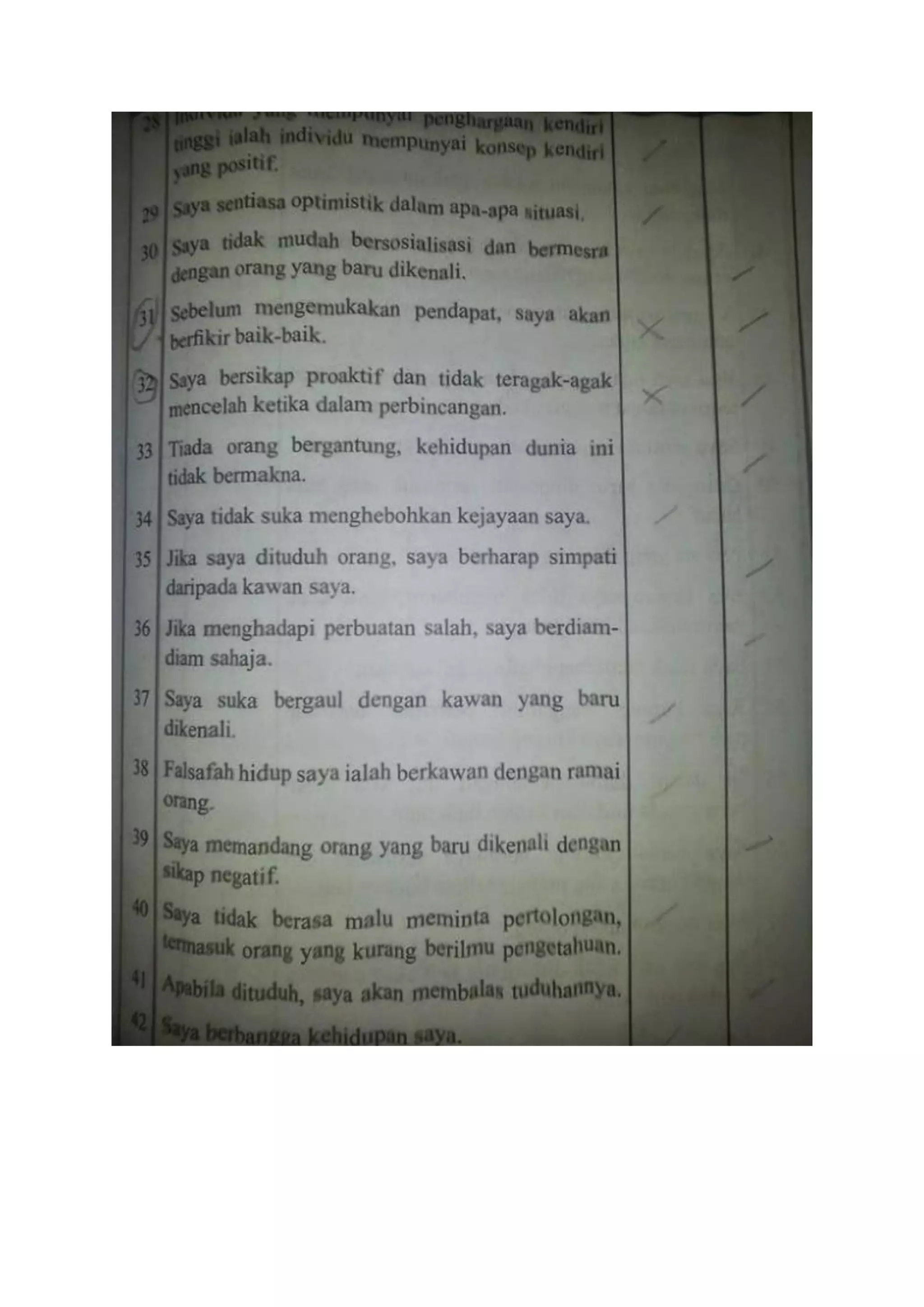 MEdSI (Malaysian Educators Selection Inventory TEST) Guide & Sample | PDF