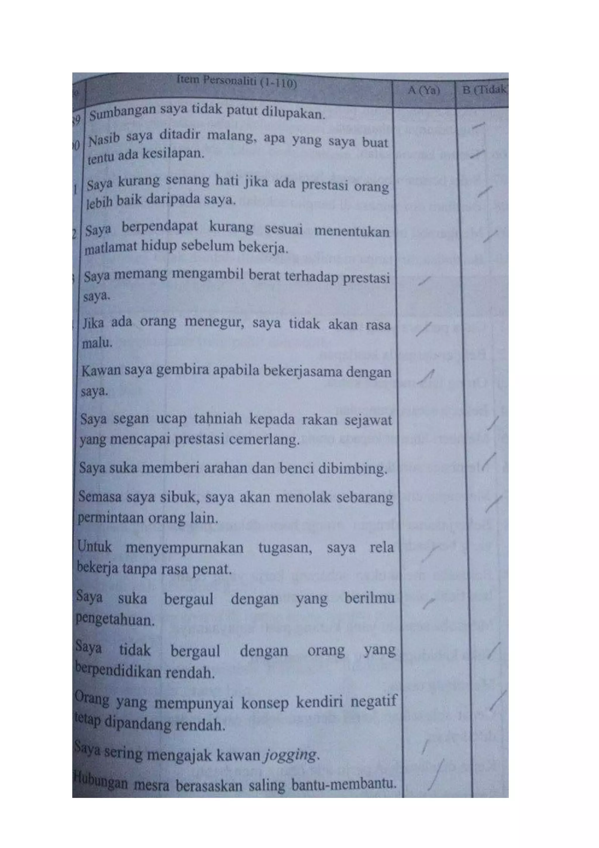 MEdSI (Malaysian Educators Selection Inventory TEST) Guide & Sample | PDF