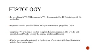 MEDULLARY THYROID CARCINOMA | PPTX