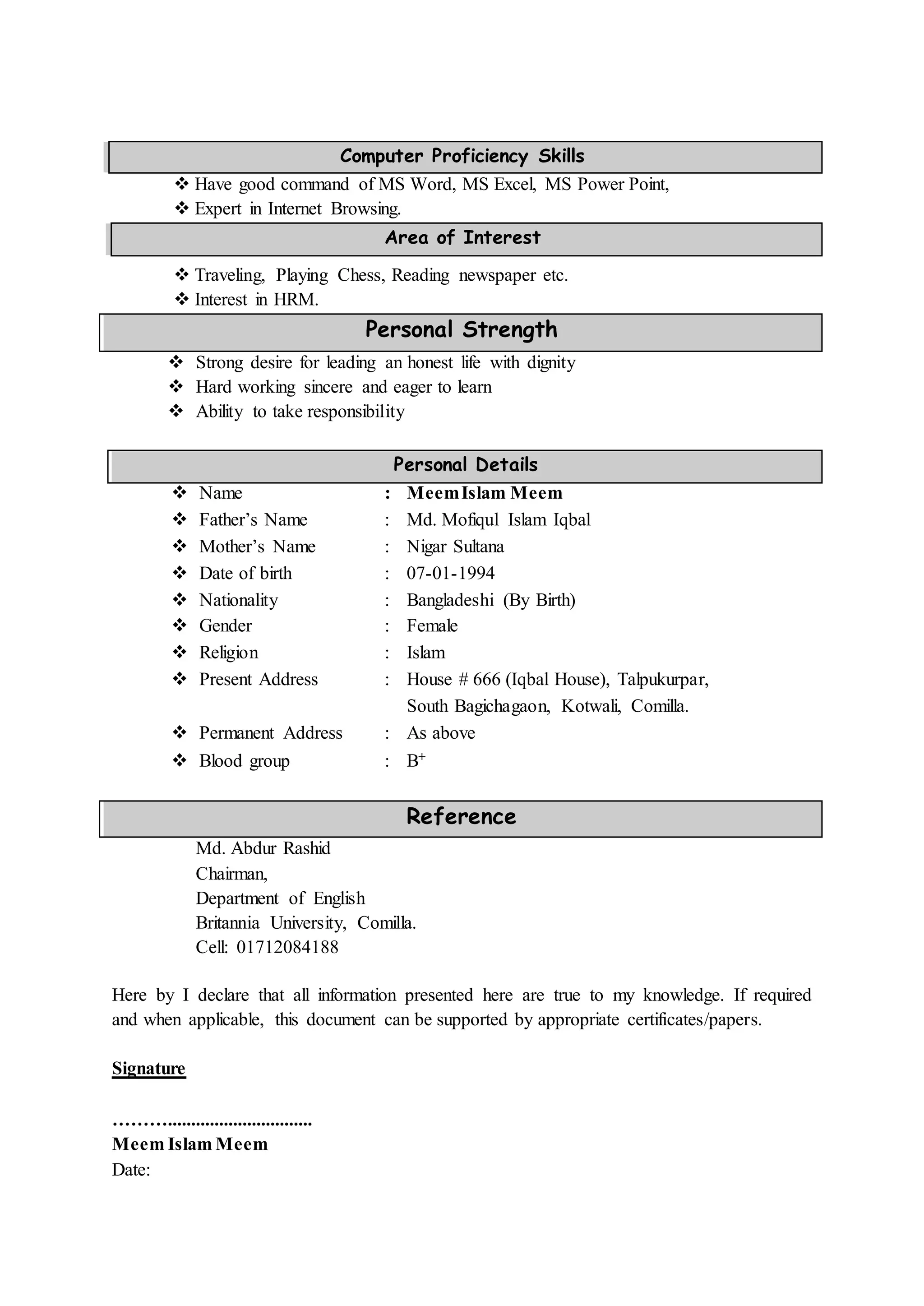 Meem islam meem | PDF