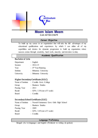 Meem islam meem | PDF