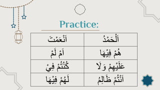 Rules of Meem saakin.pptx