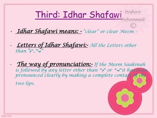 Meem saakinah rules | PDF