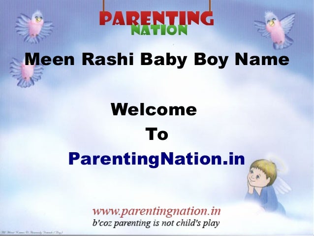 Meen Rashi Baby Boy Names With Meanings meen-rashi-baby-boy-names-with-meanings