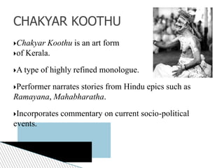 The Art forms of Kerala | PPTX
