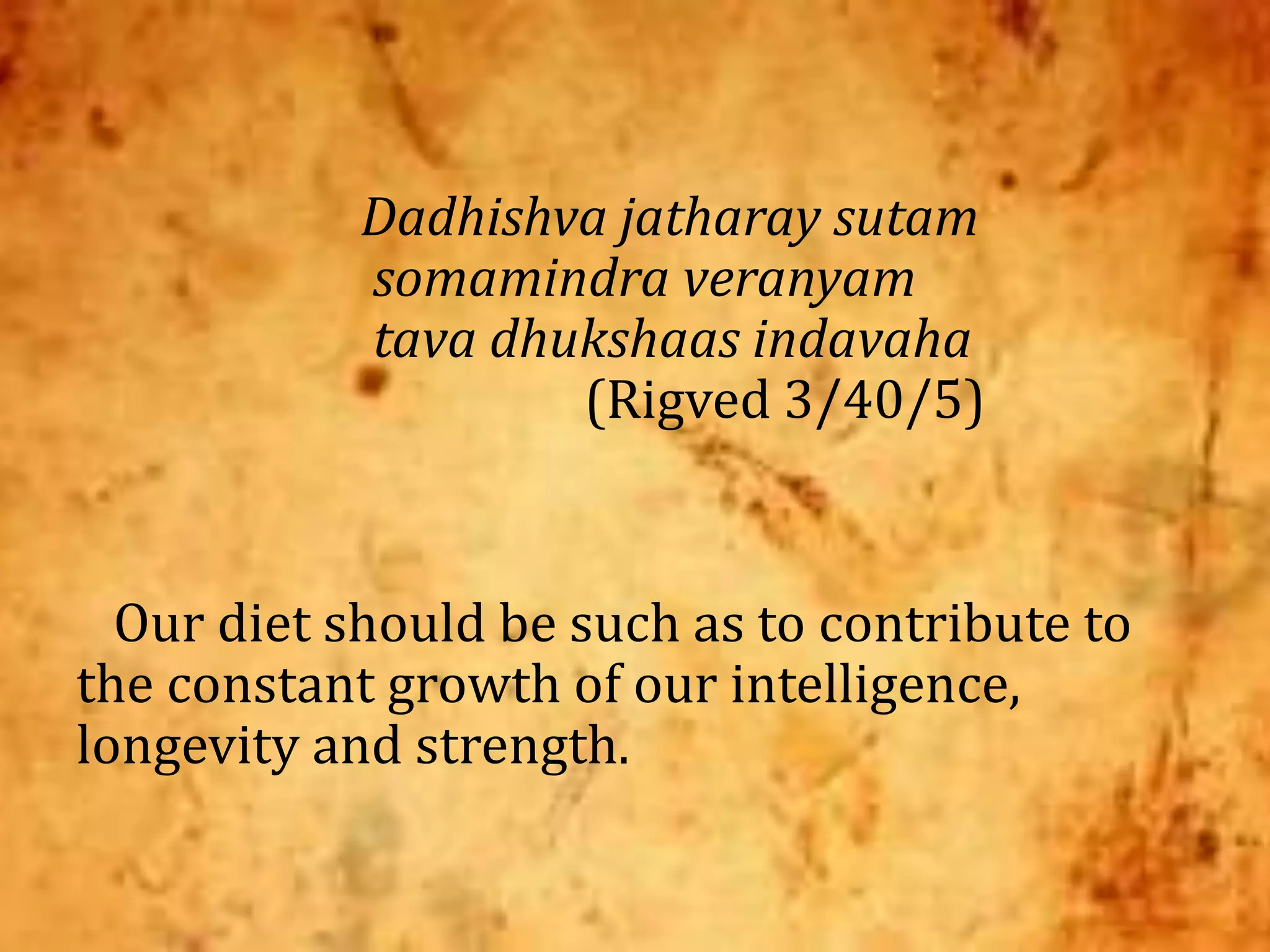 concept of health and disease according to vedas | PPTX | Hinduism ...