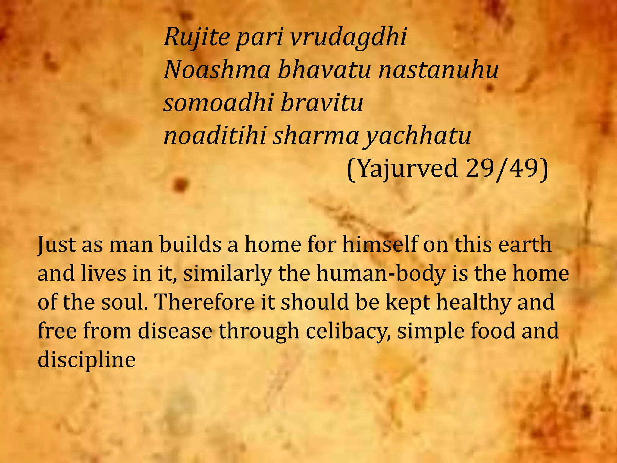 concept of health and disease according to vedas | PPTX | Hinduism ...