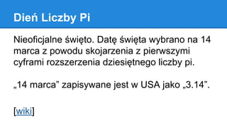Meet.php #gpio | PPT