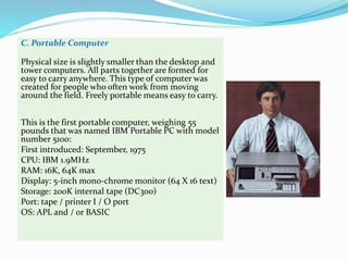 Meeting 1 types of computers ppt | PPT