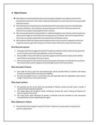 Meeting minutes | PDF