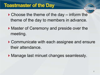 Toastmasters Club Meeting roles and resposiblities | PPTX