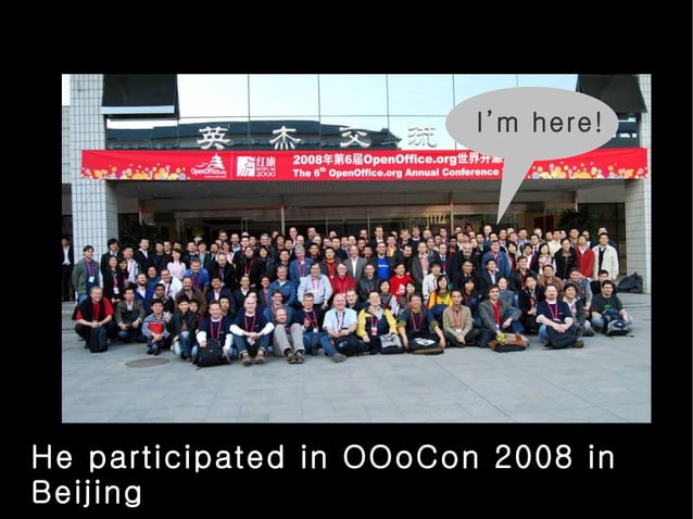 Meet Jihui | ODP | Technology & Computing