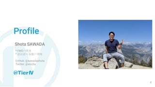 AWS X-Rayを使ったマイクロサービスのトレーサビリティ向上 | PPTX