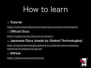 Smart contract language on Substrate: ink! | PPT