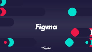 Introduction to Figma | PDF