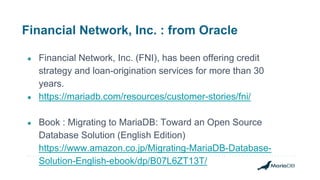 Meetup maria db-overview-2019-05-ja | PPT