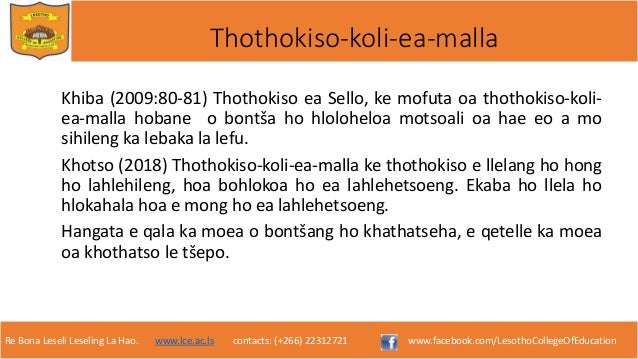 Mefuta ea thothokiso