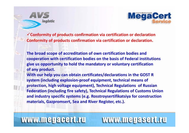 Presentation of MEGACERT and AVS Logistik group of companies | PPT