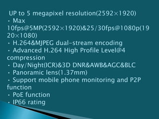 Megapixel ip cameras | PPT