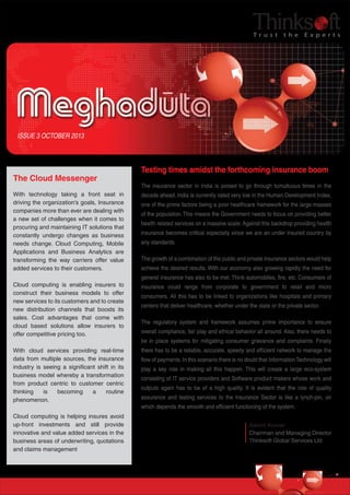 Meghaduta - Thinksoft Newsletter (October'13) | PDF