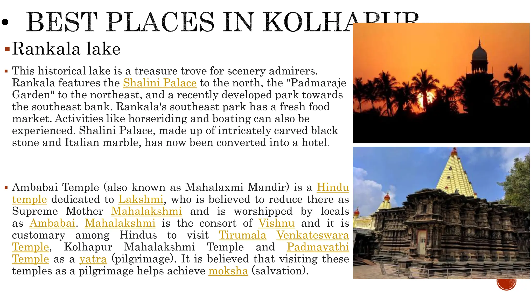 Tourism places in Kolhapur to visit in Kolhapur | PPTX