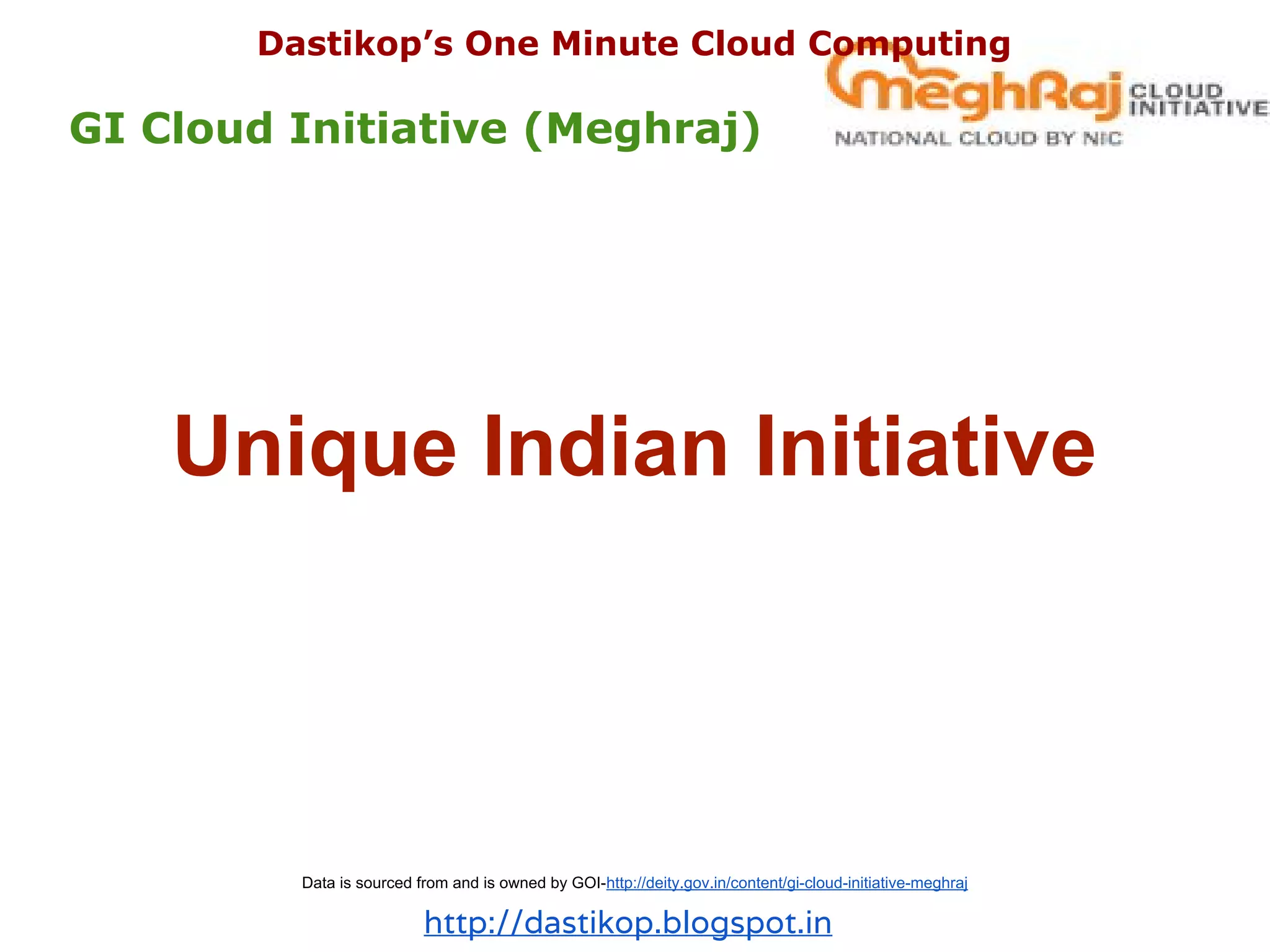 Meghraj - Government of India Cloud | PDF
