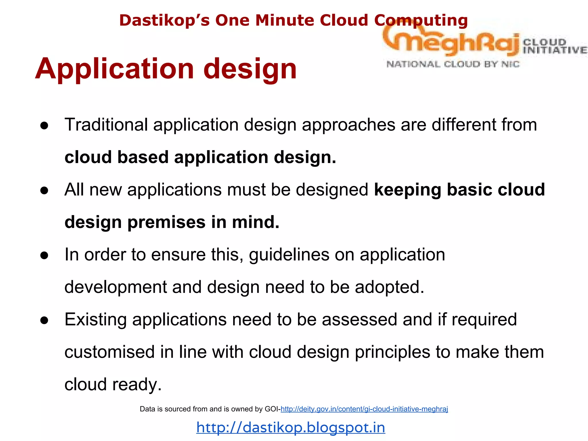 Meghraj - Government of India Cloud | PDF