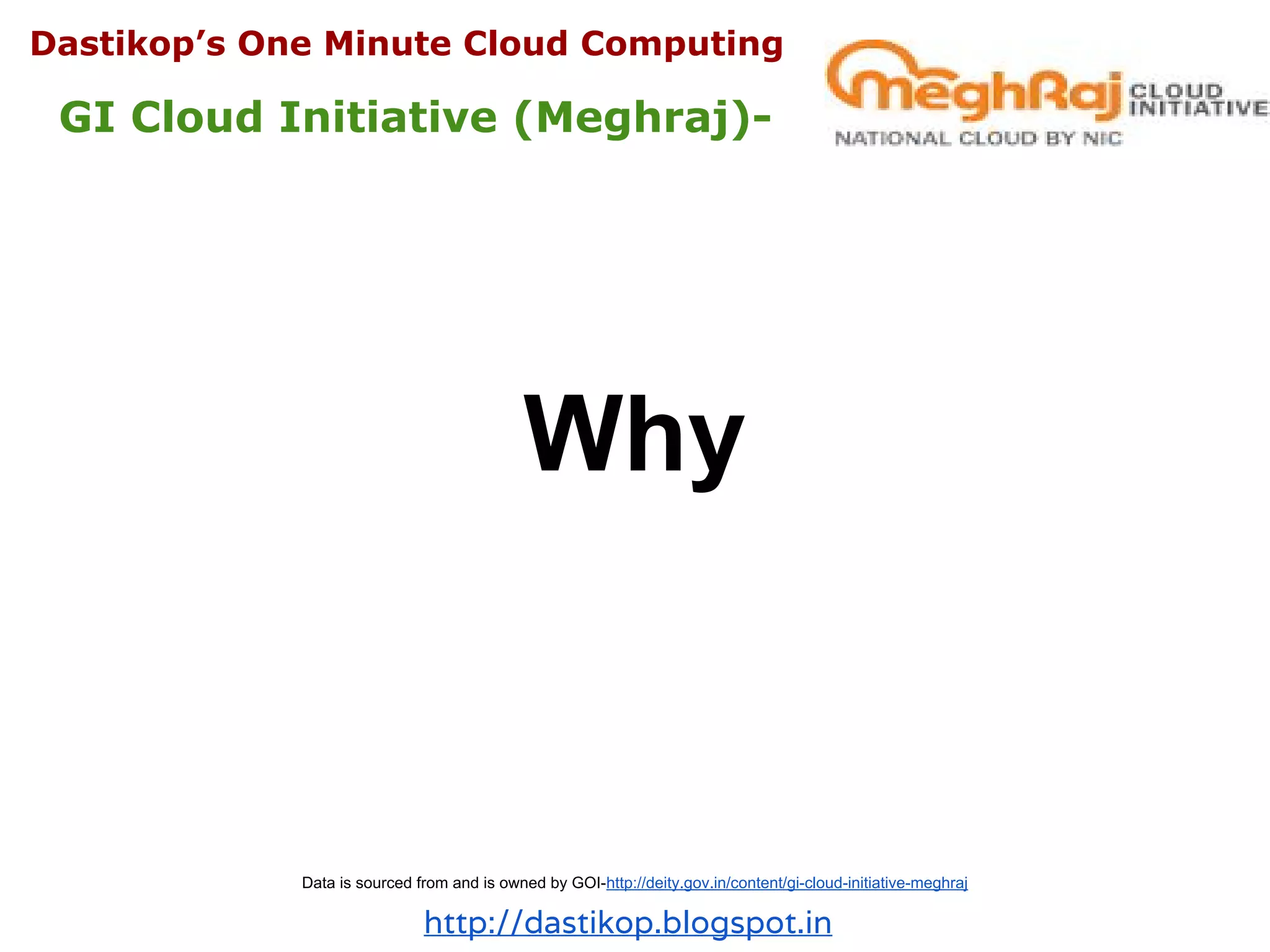 Meghraj - Government of India Cloud | PDF