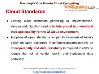 Meghraj - Government of India Cloud | PDF