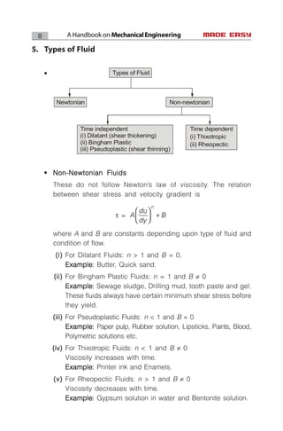 ME_Handbook 2017.pdf