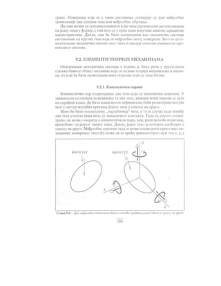 Mehanicki sistemi, pogonski sistemi robota | PDF