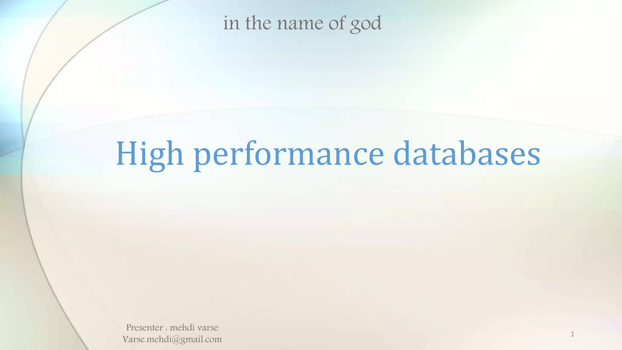 high performance databases | PPT
