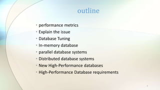 high performance databases | PPT