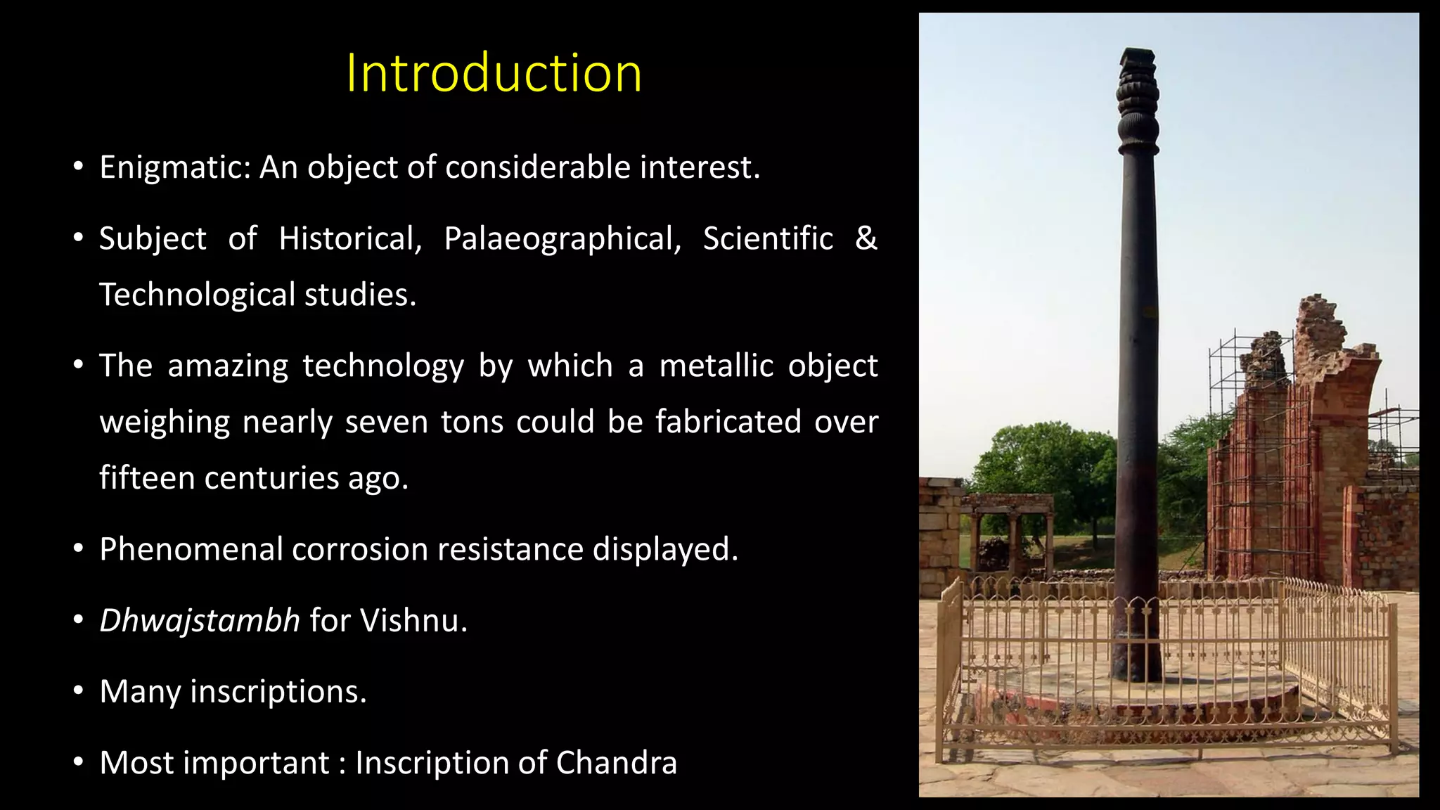 Mehrauli pillar inscription | PDF