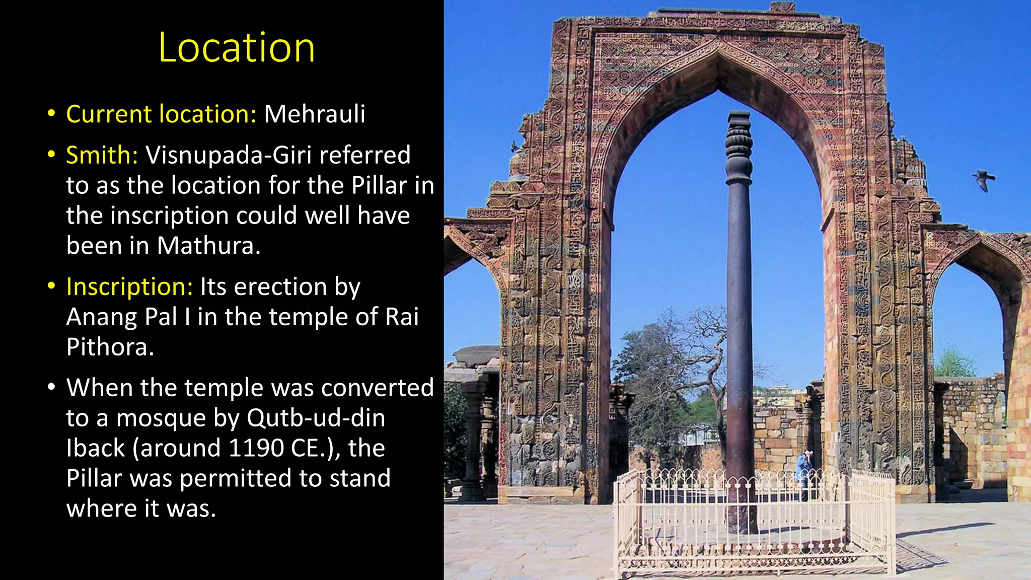 Mehrauli pillar inscription | PDF
