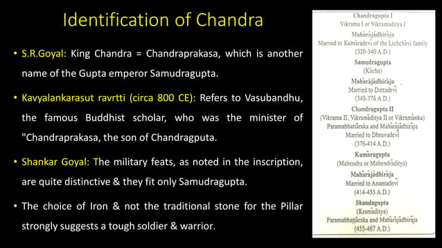 Mehrauli pillar inscription | PDF