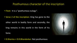 Mehrauli pillar inscription | PDF