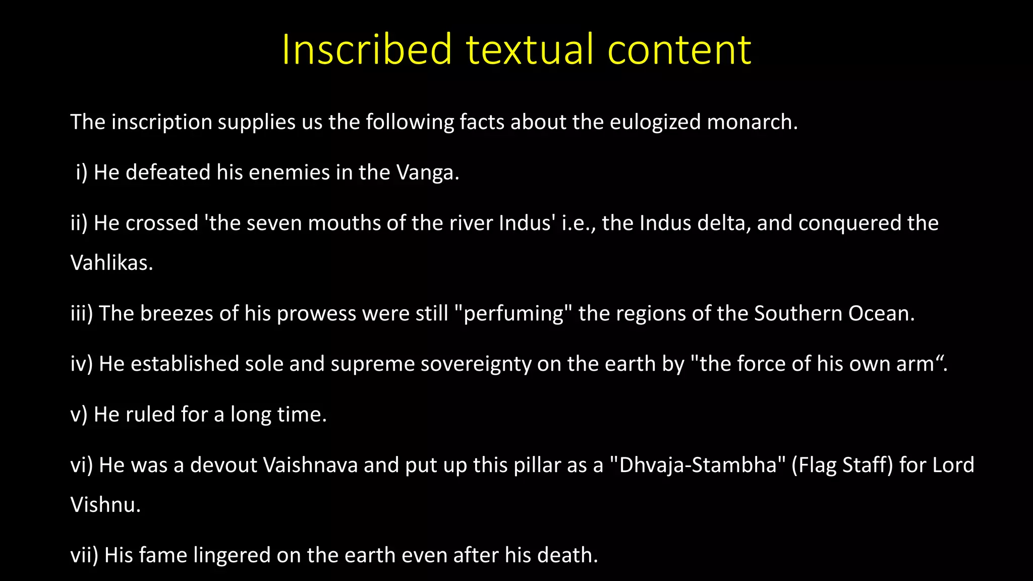 mehrauli pillar inscription.pdf