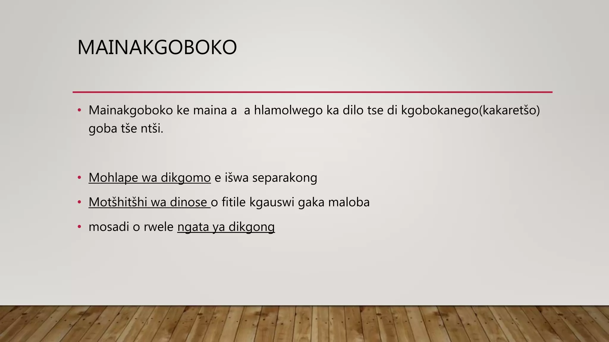 Mehuta ya maina | PPTX