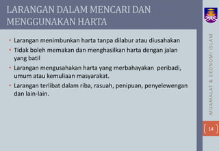 Konsep Harta Dalam Islam | PPTX