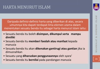 Konsep Harta Dalam Islam | PPTX