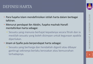 Konsep Harta Dalam Islam | PPTX