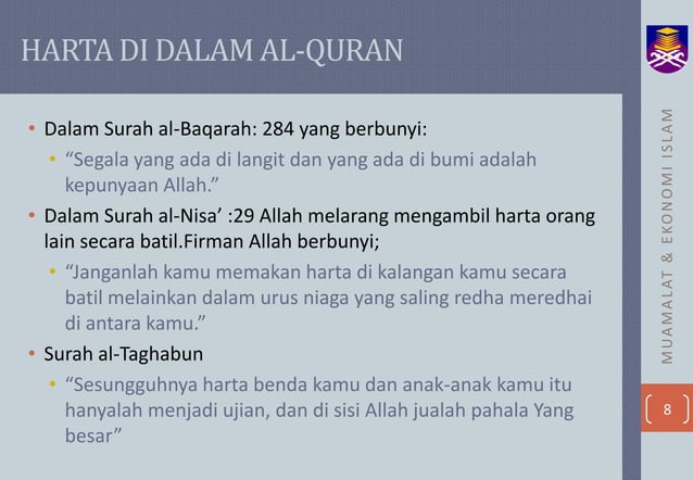 Konsep Harta Dalam Islam | PPTX