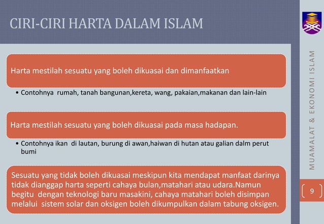 Konsep Harta Dalam Islam | PPTX