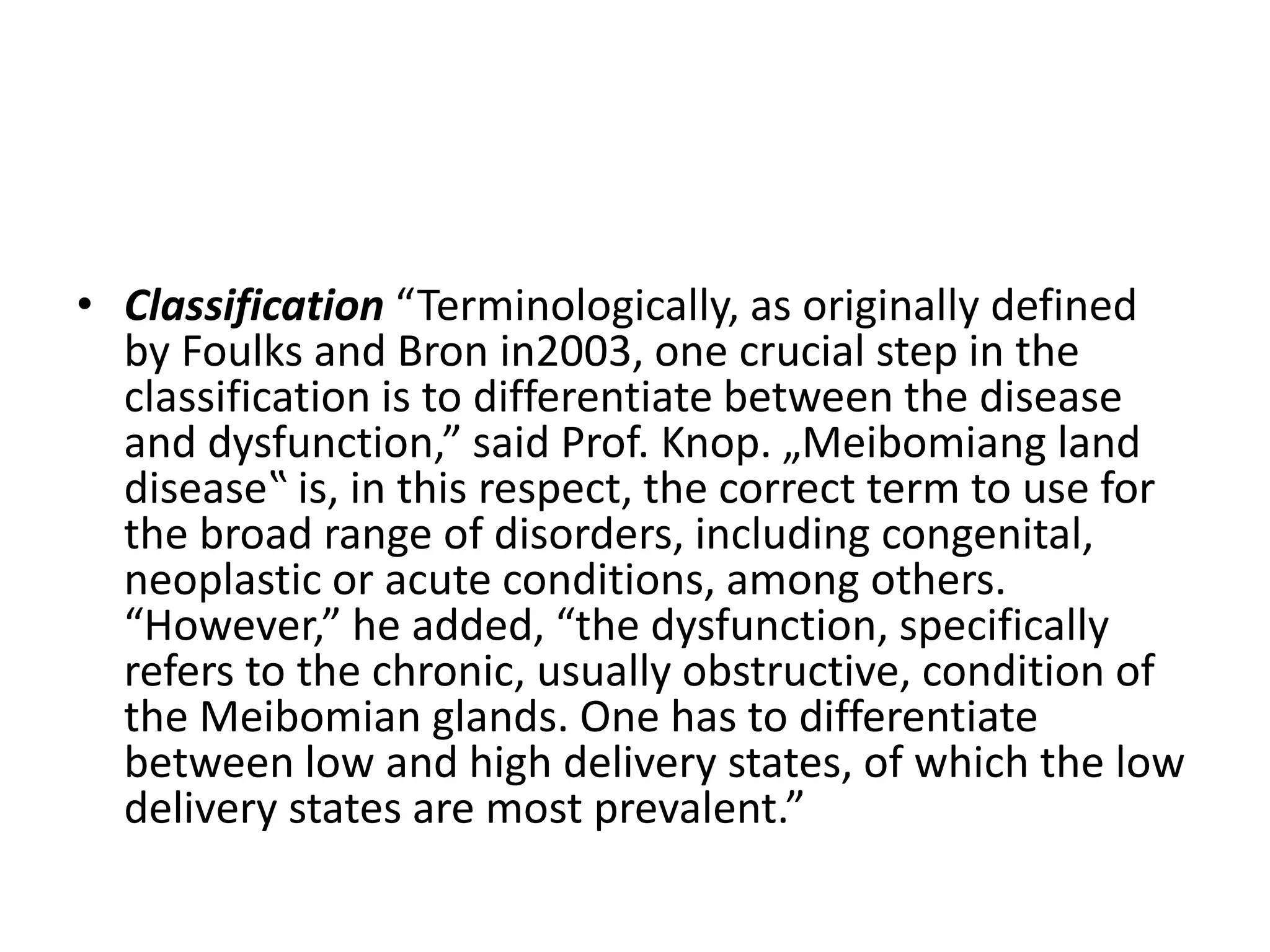 Meibomian gland dysfunction | PPTX