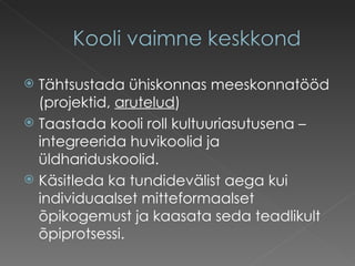 Meie Unistuste Kool | PPT