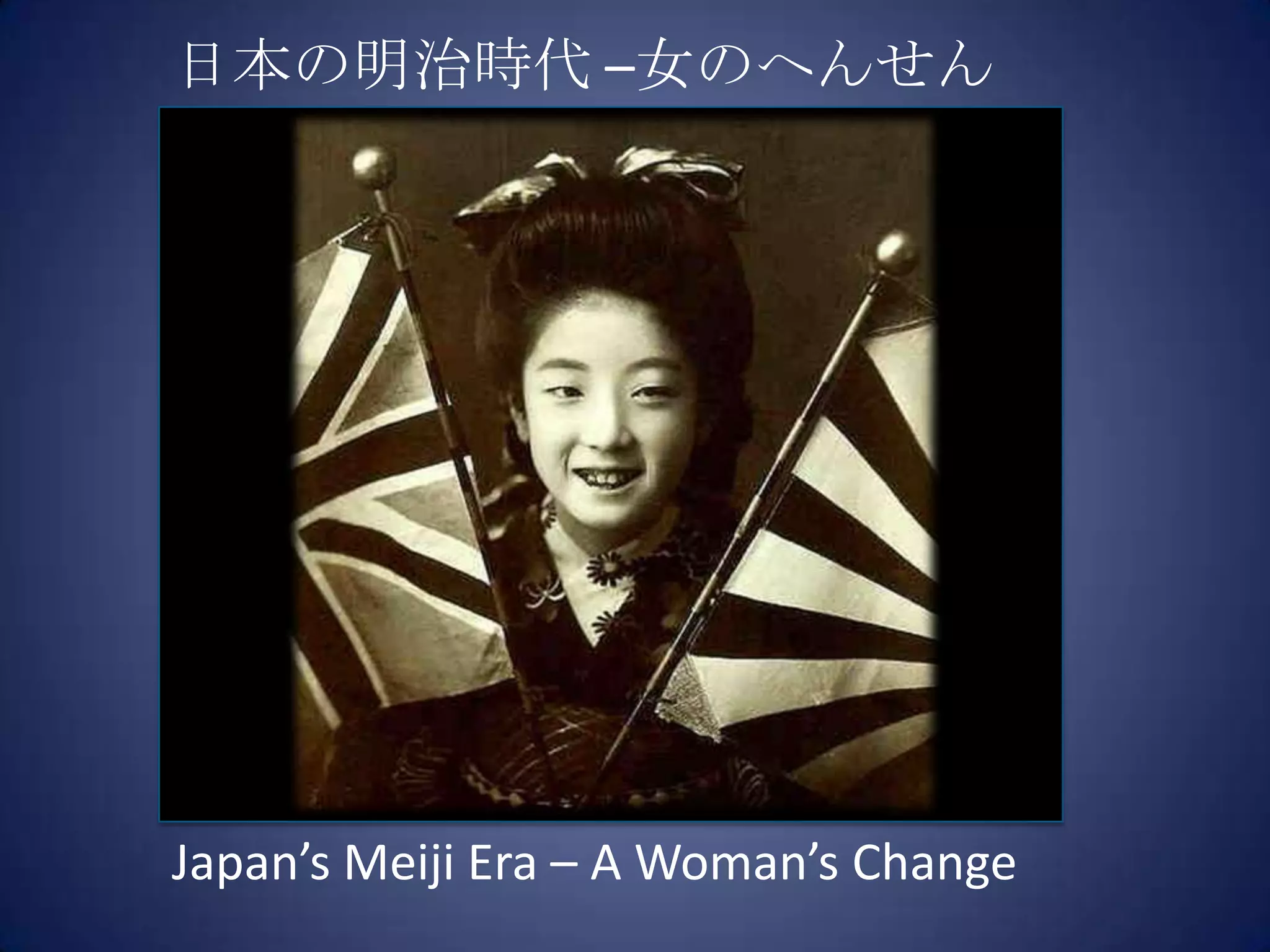Meiji Era and Clothing | PPTX